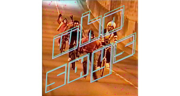 Schwey — Who Says – Casablanca Sunset