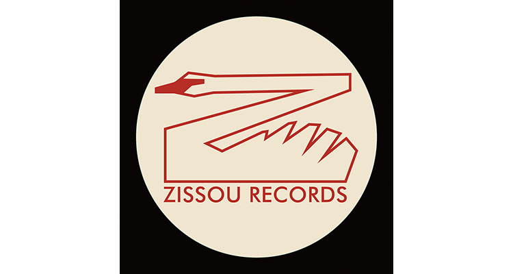 gome — 1999 – Casablanca Sunset